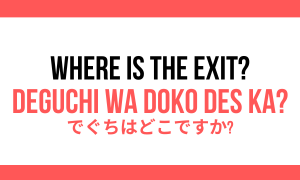 60+ Japanese Phrases You'll Actually When Visiting Japan | The ...